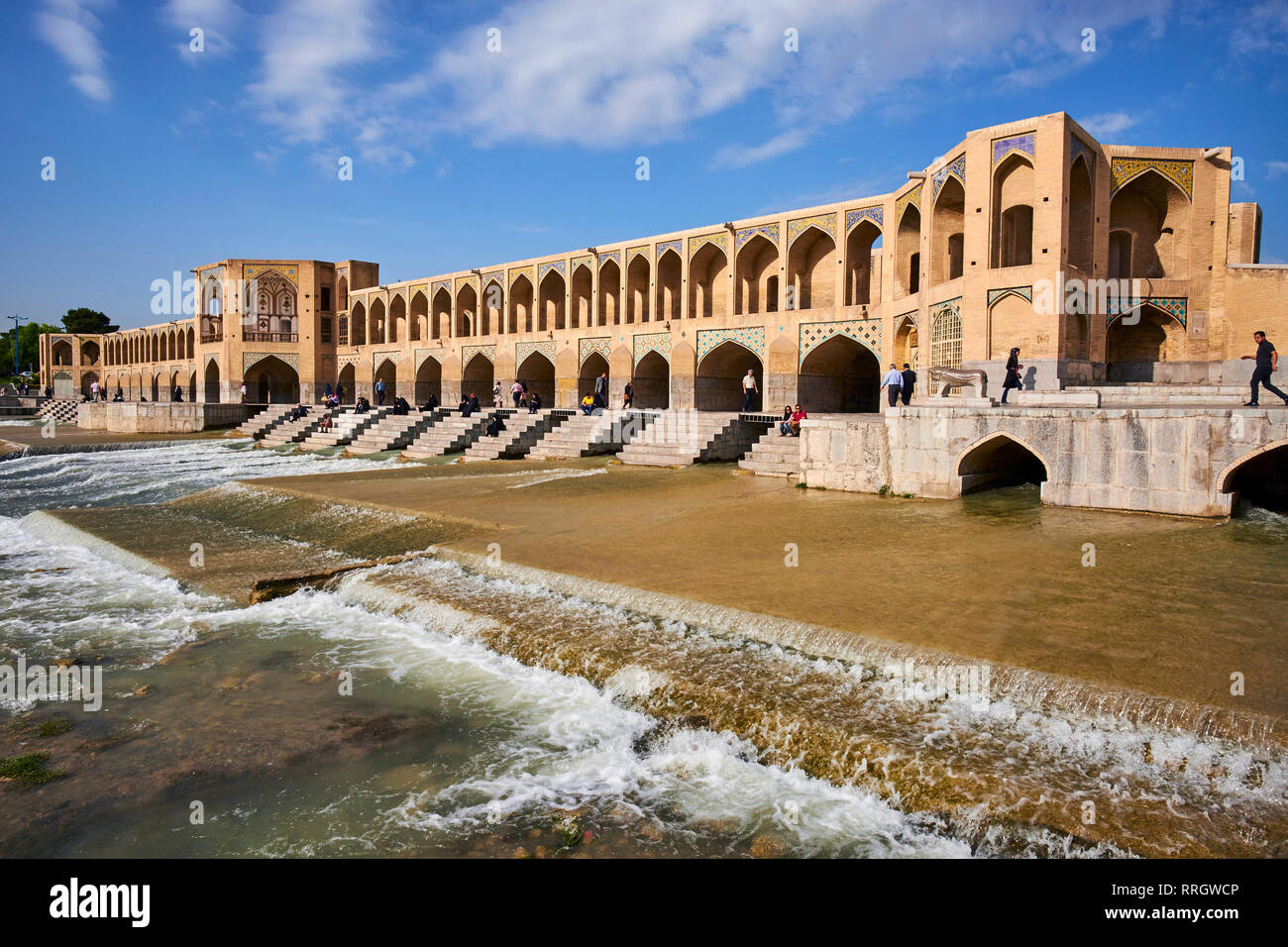 Middle east bridge hi-res stock photography and images - Alamy