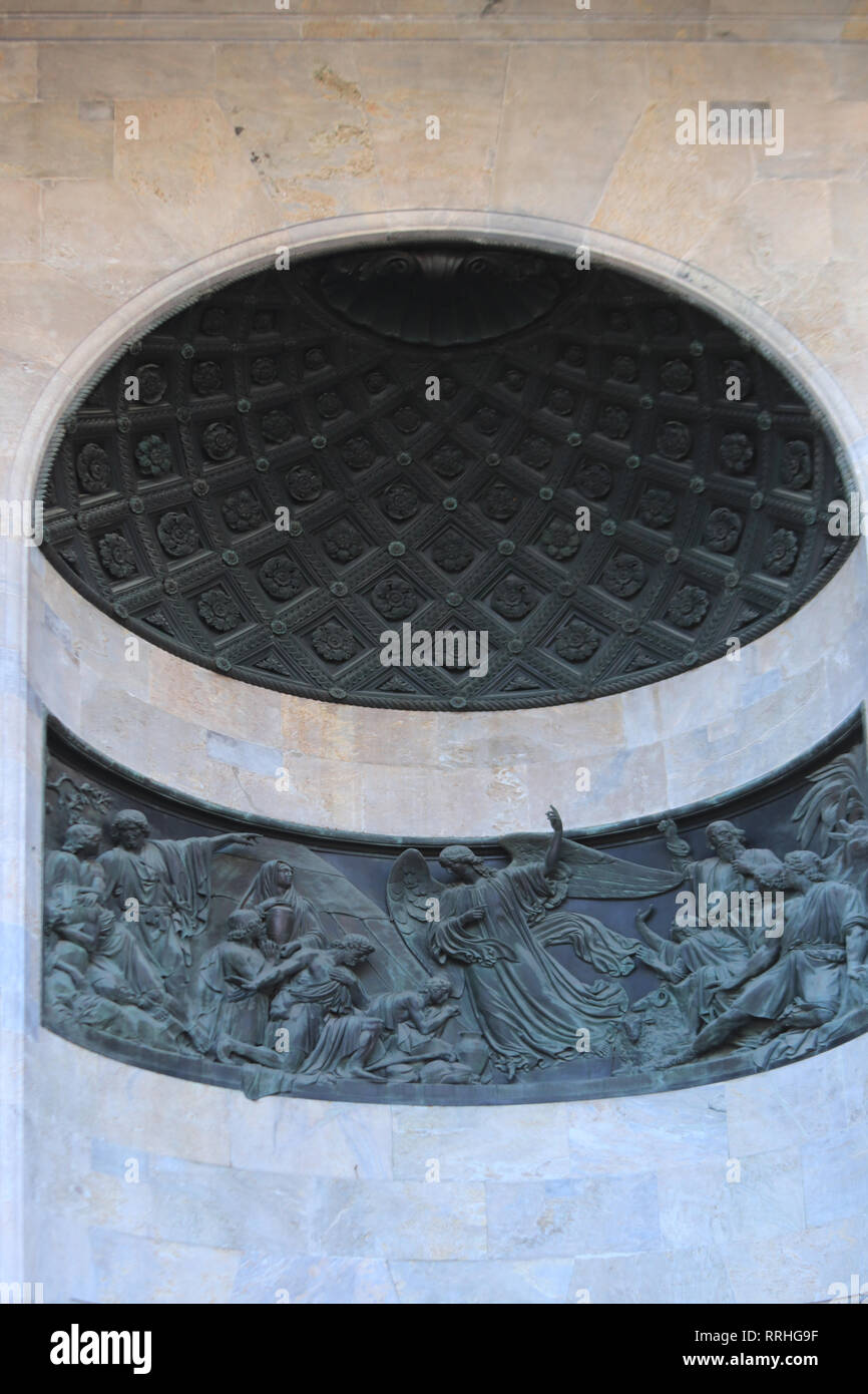 Concave ceiling hi-res stock photography and images - Alamy