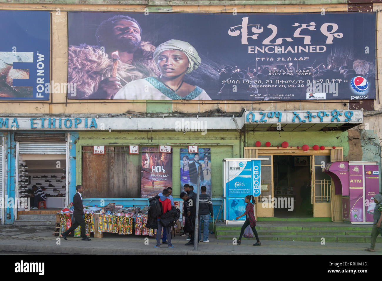 Movie Theatre, Addis Ababa Piazza city centre Ethiopia Stock Photo - Alamy