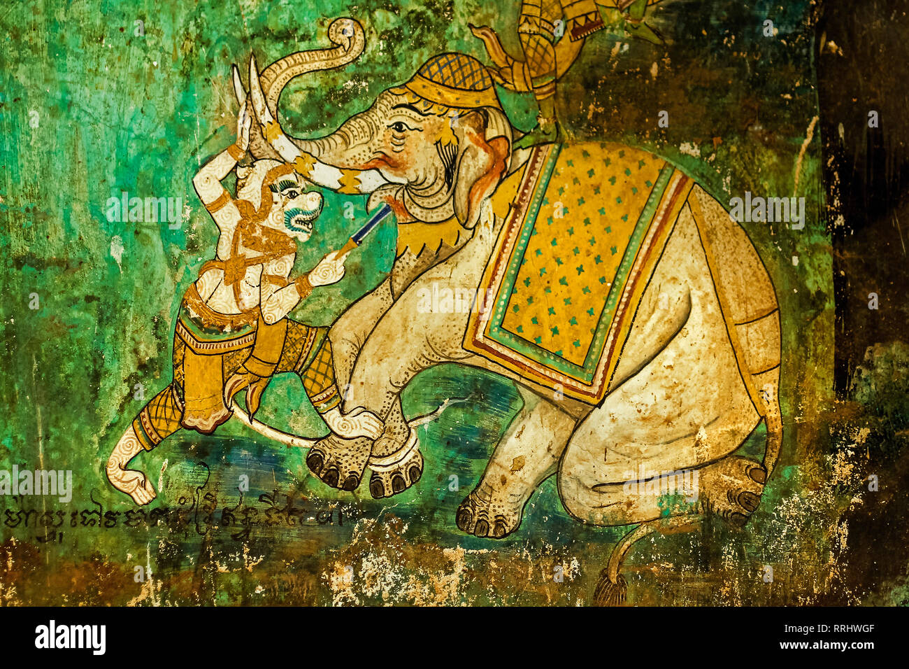 Fresco of the Reamker, the Khmer version of the Ramayana epic poem ...