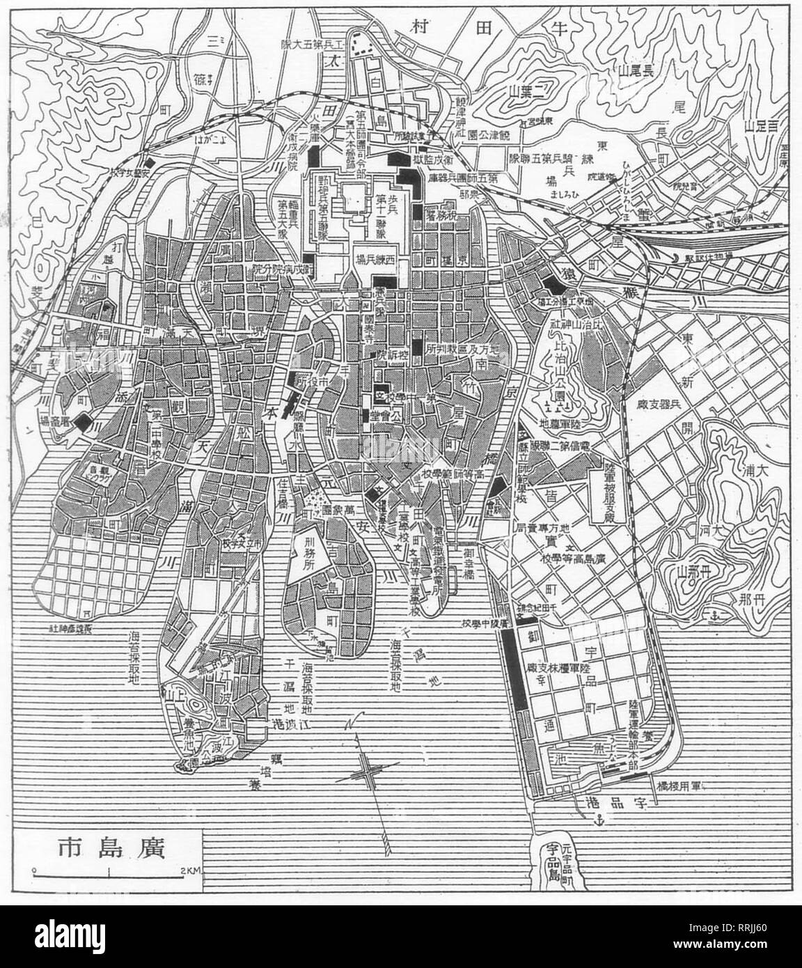 Map Of Hiroshima High Resolution Stock Photography and Images - Alamy