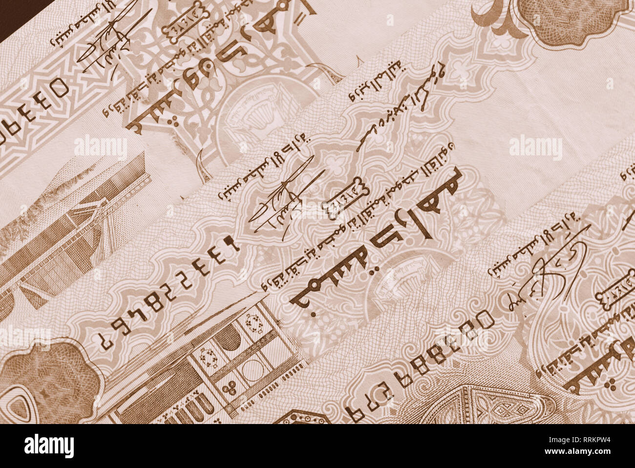 UAE dirham currency background close up. Brown color toned Stock Photo ...