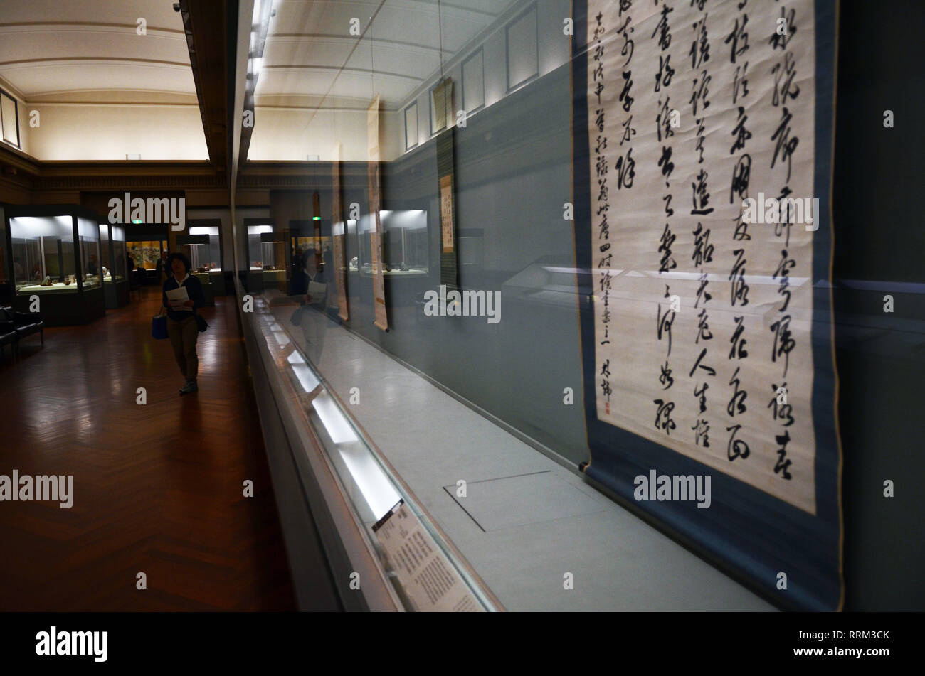 Tokyo National Museum or TNM, established in 1872 and the oldest ...