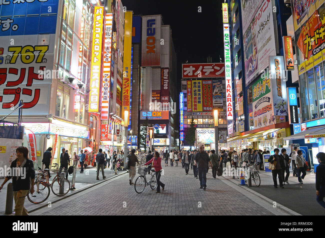 Akihabara Electric Town, Tokyo Stock Photo - Alamy