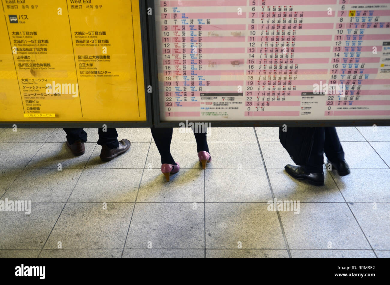 Legs and feet in train station, Tokyo, Japan Stock Photo - Alamy