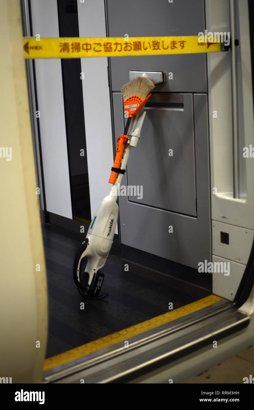 Tokio narita express hi-res stock photography and images - Alamy