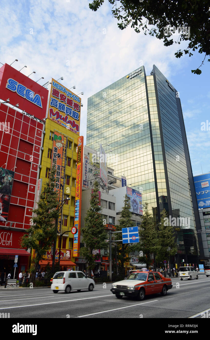 Akihabara Electric Town, Tokyo Stock Photo - Alamy