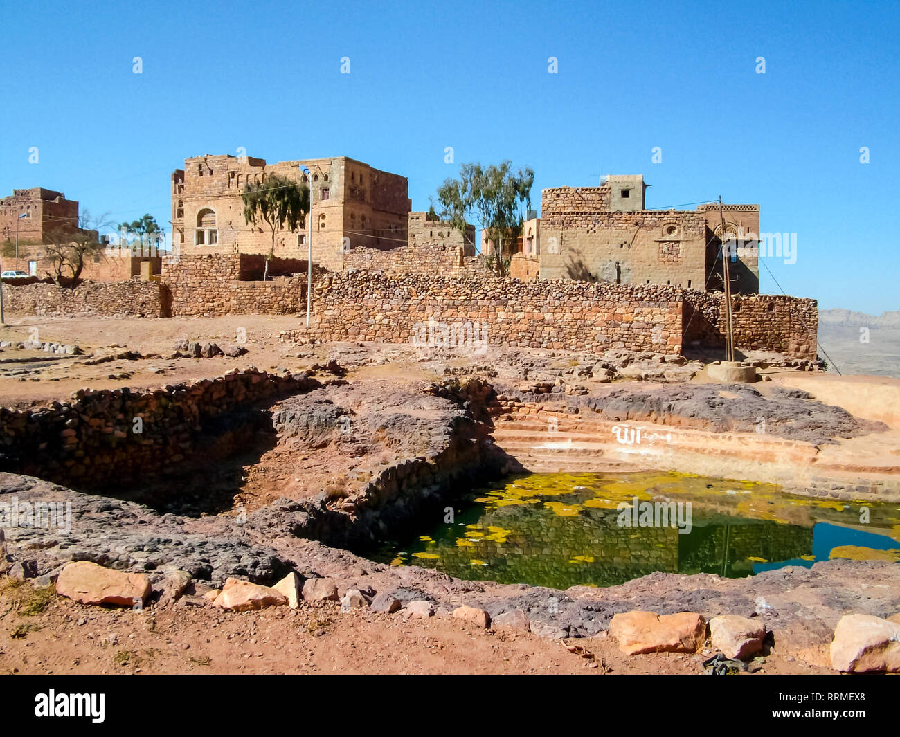 City of Sana'a, streets and buildings of the city in Yemen, sights and ...