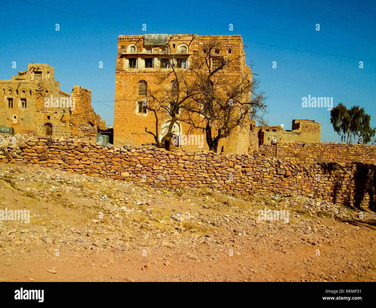 City of Sana'a, streets and buildings of the city in Yemen, sights and ...