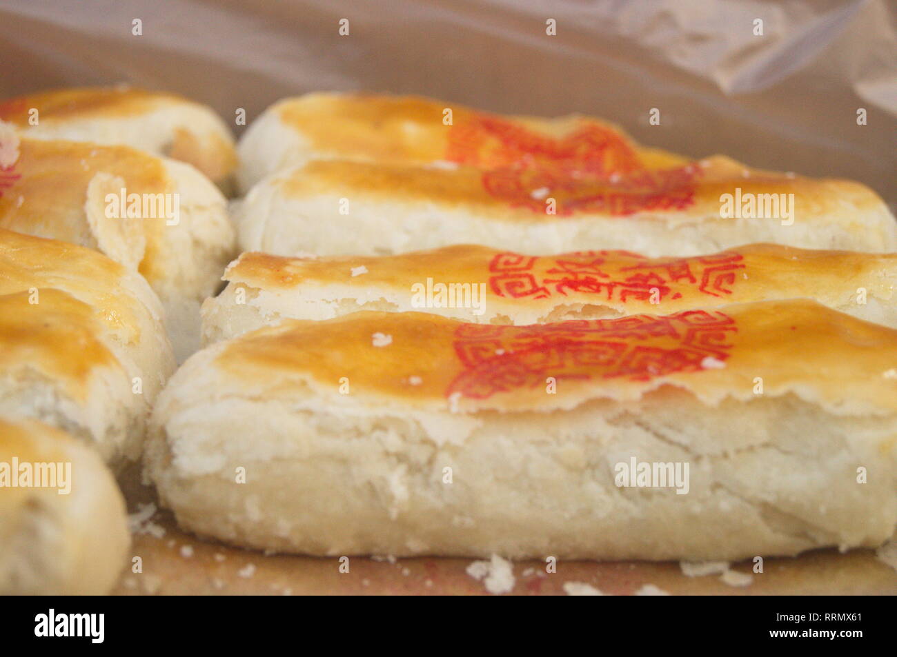 Chinese Traditional Sugar Food Stock Photo - Alamy
