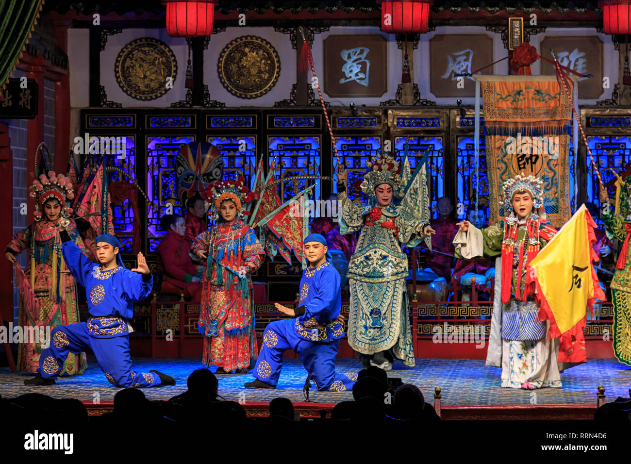 Shu feng ya yun hi-res stock photography and images - Alamy