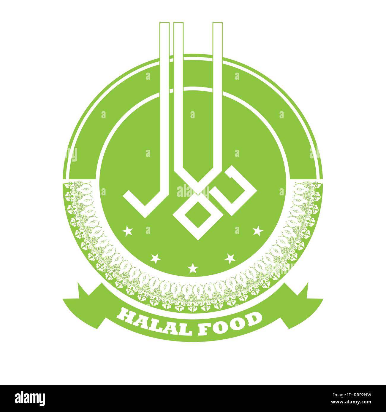 Halal sign symbol design. Halal certificate logo with ribbon. Vector ...