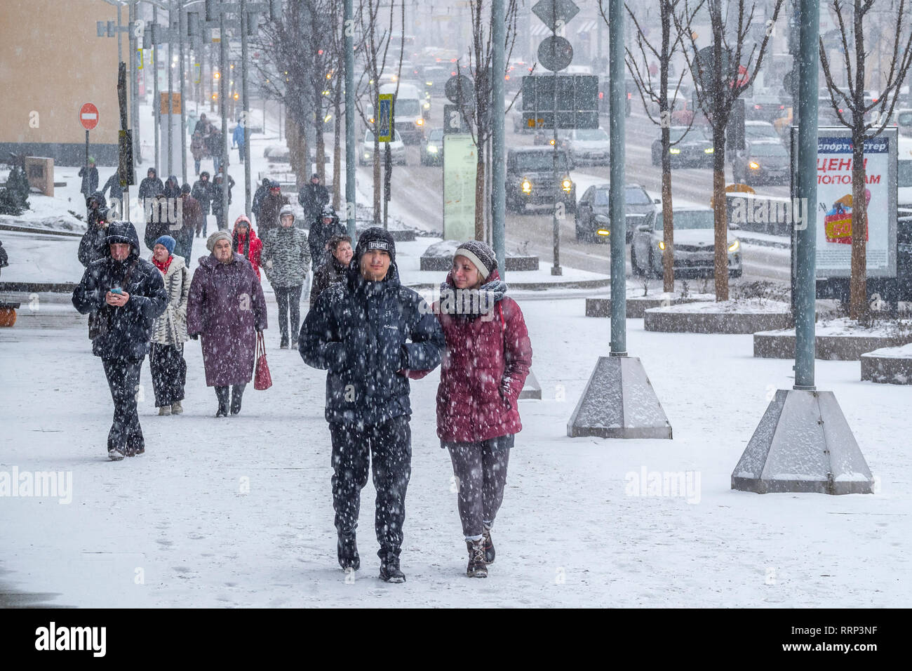 Heavy snowfall in Moscow, Russia Stock Photo - Alamy