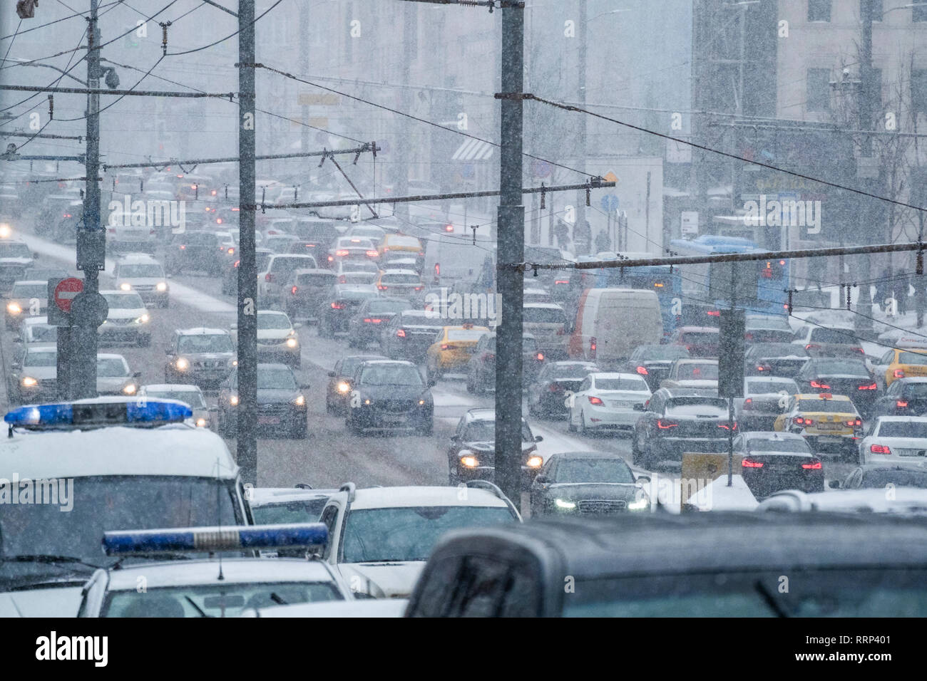 Heavy snowfall in Moscow, Russia Stock Photo - Alamy