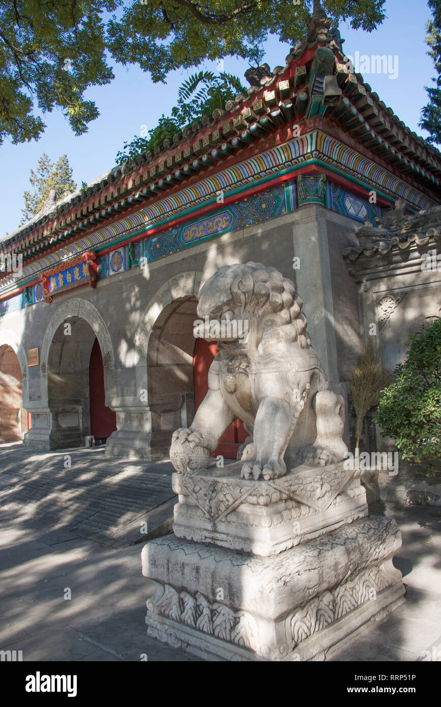 Fayuan buddhist temple hi-res stock photography and images - Alamy