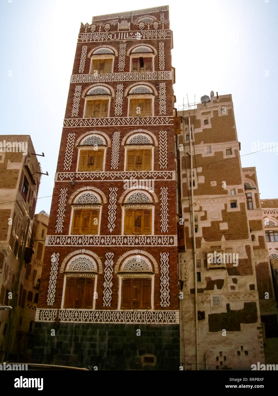 City of Sana'a, streets and buildings of the city in Yemen, sights and ...