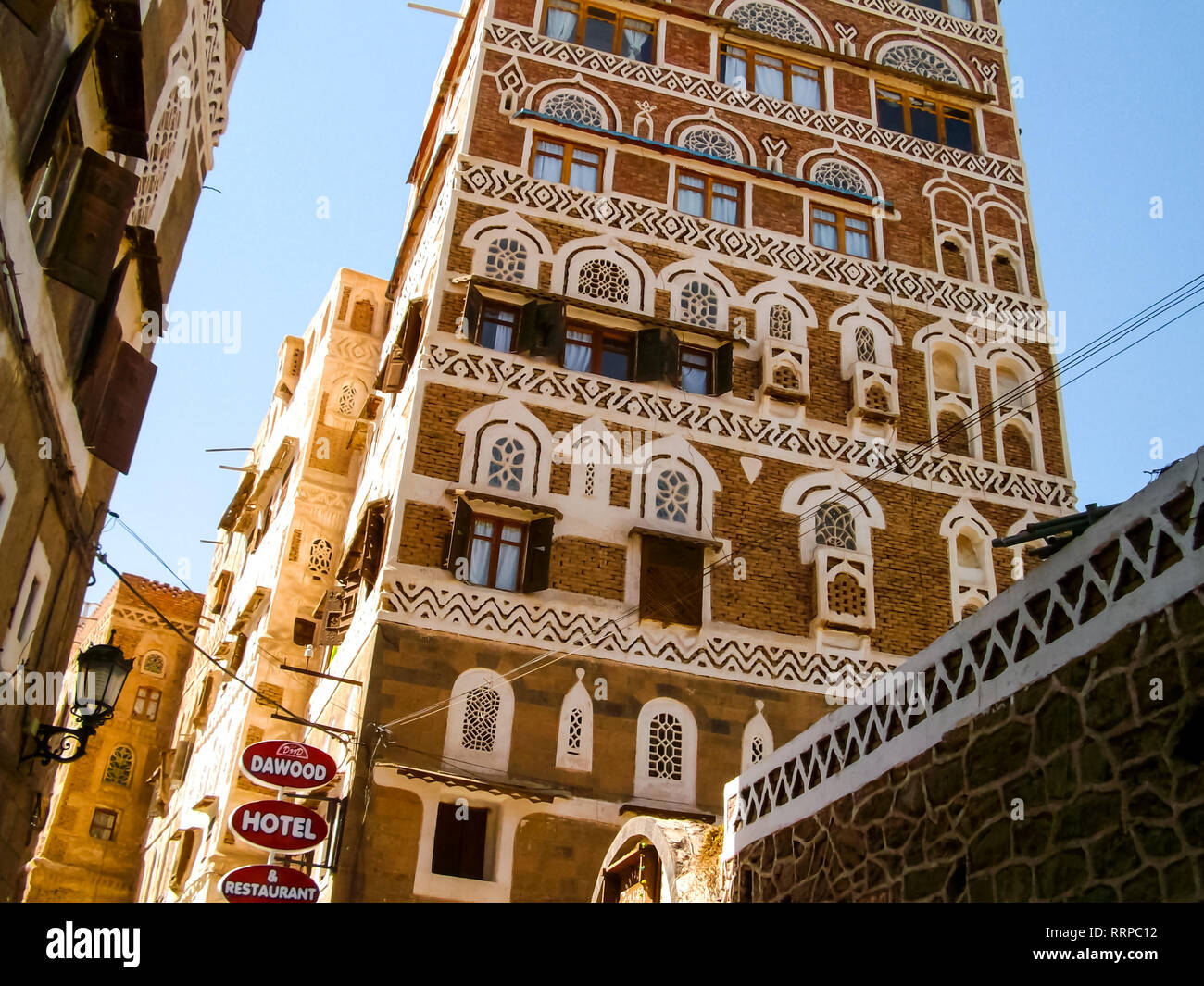 City of Sana'a, streets and buildings of the city in Yemen, sights and ...