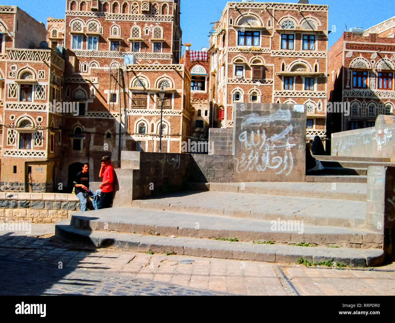 Sana'a, Yemen - May 12, 2015: City of Sana'a, streets and buildings of ...