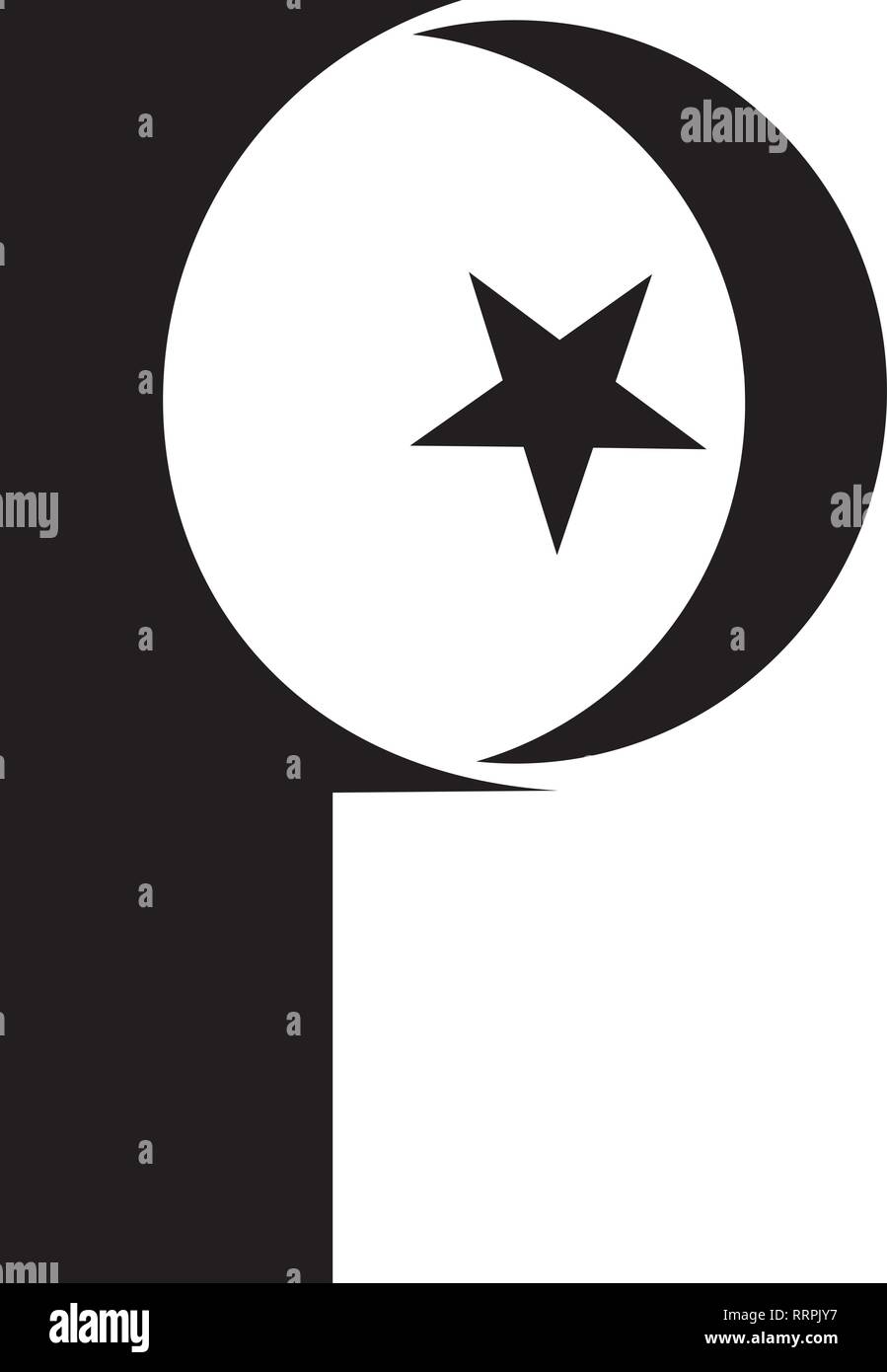 letter p star geometric logo vector Stock Vector Image & Art - Alamy