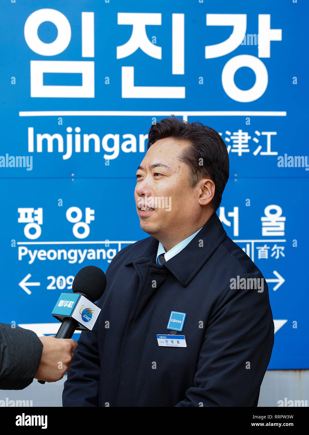 50 km zone hi-res stock photography and images - Alamy