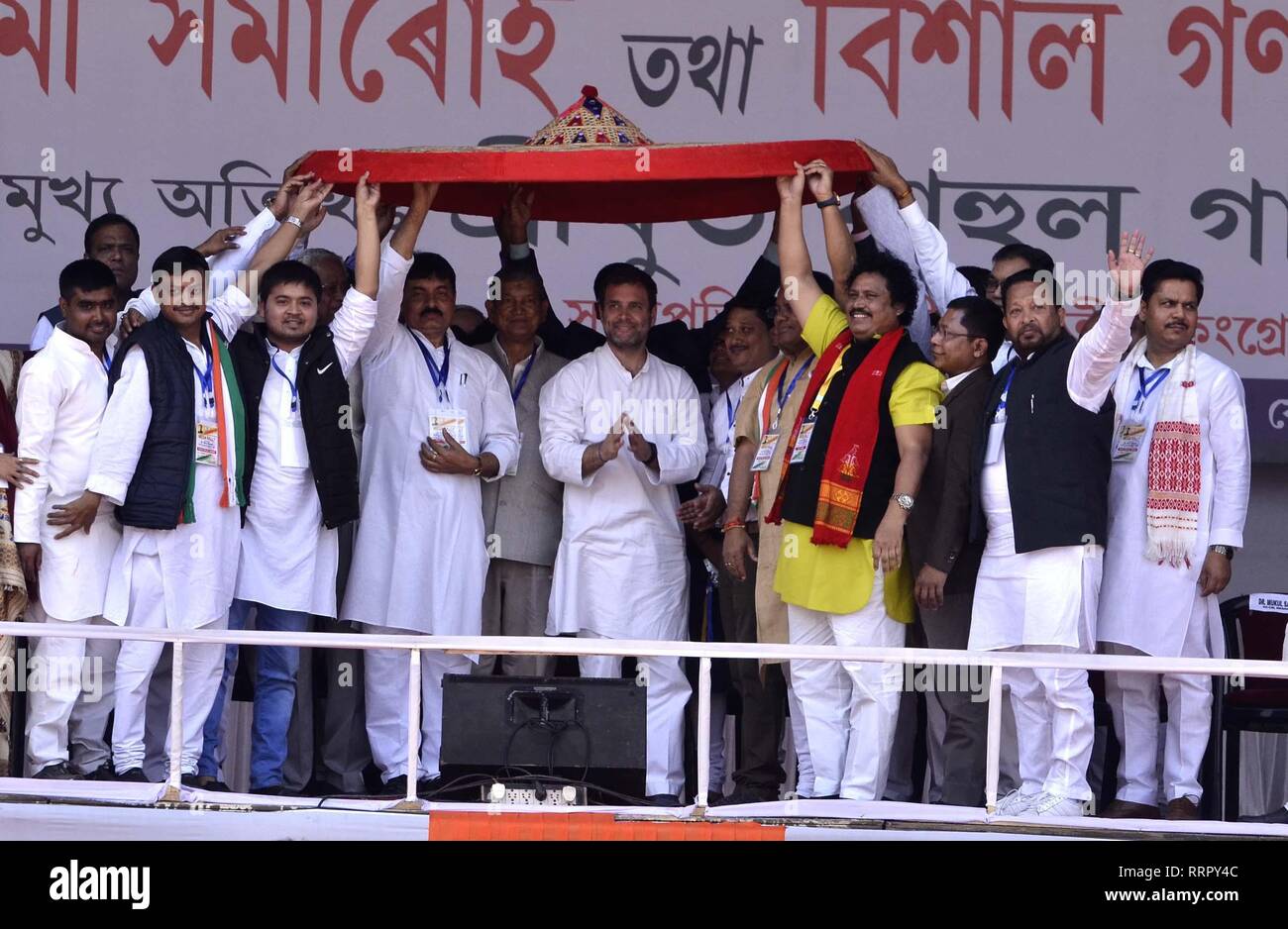 Japi hat hi-res stock photography and images - Alamy