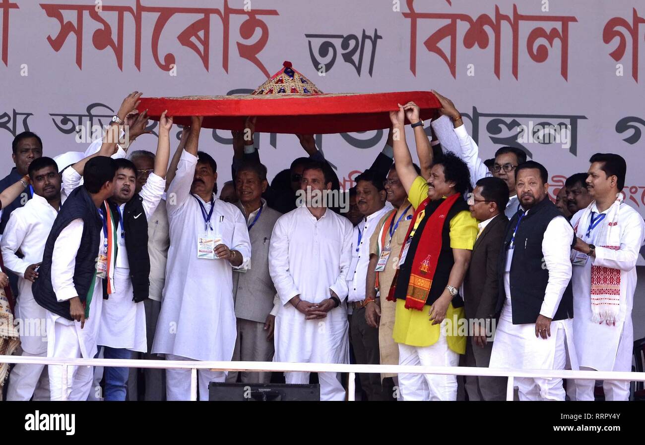 Japi hat hi-res stock photography and images - Alamy