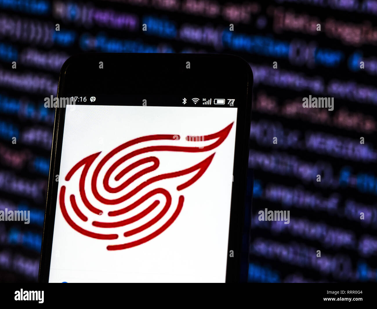 Netease hi-res stock photography and images - Alamy