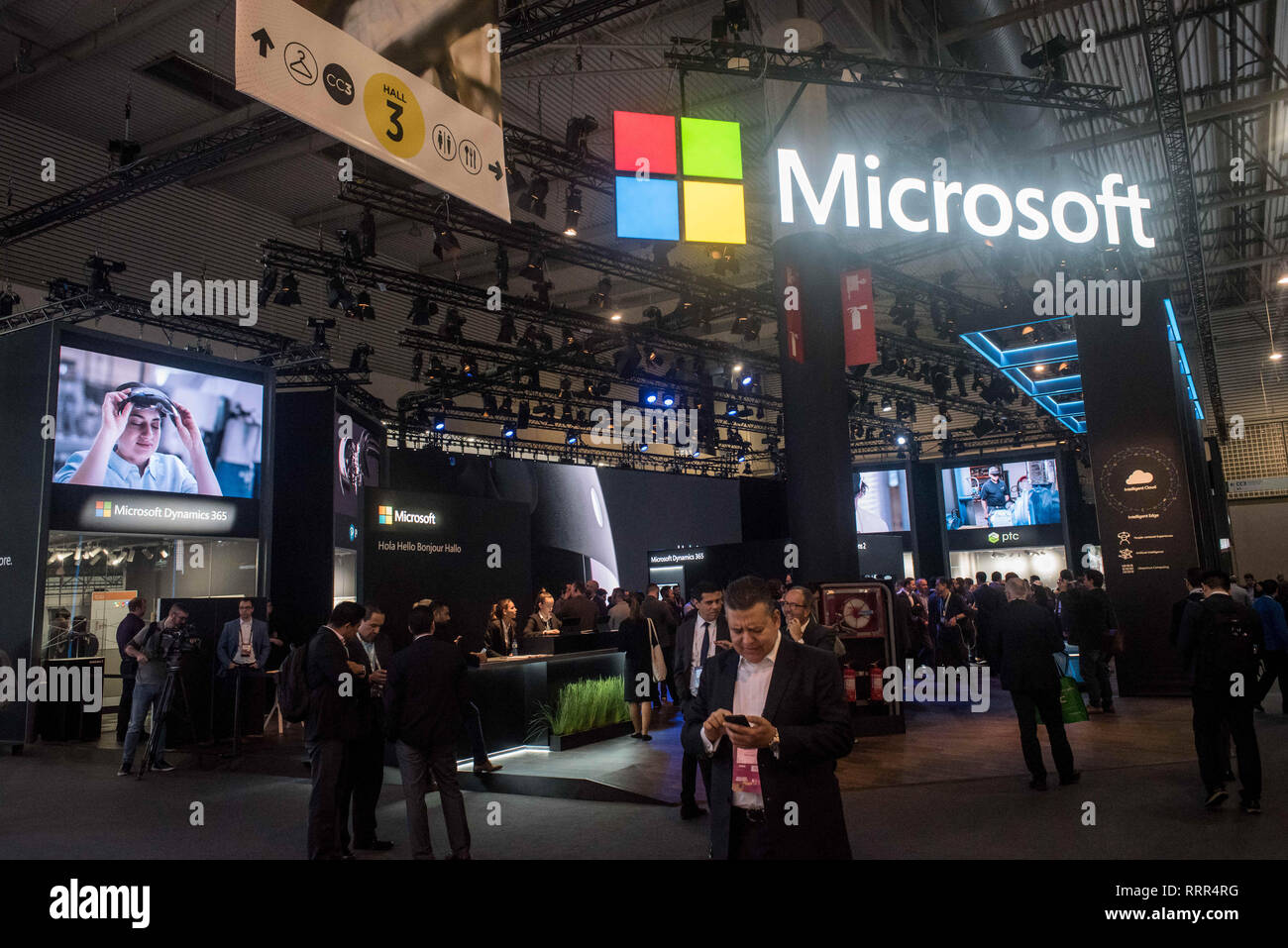 Logo de microsoft news hi-res stock photography and images - Alamy