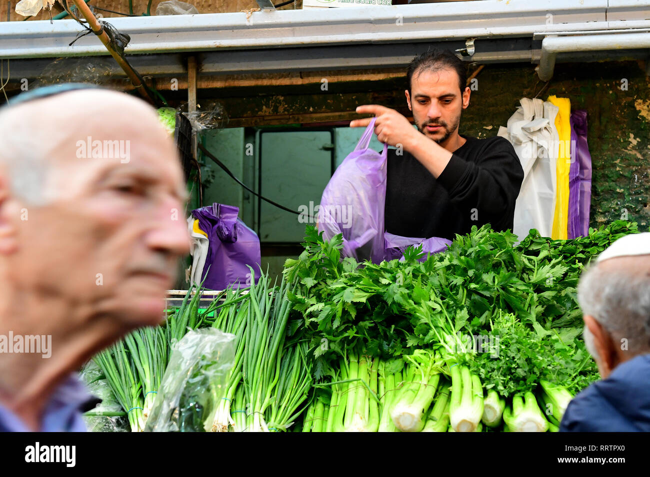 Jerusalem food market hi-res stock photography and images - Alamy