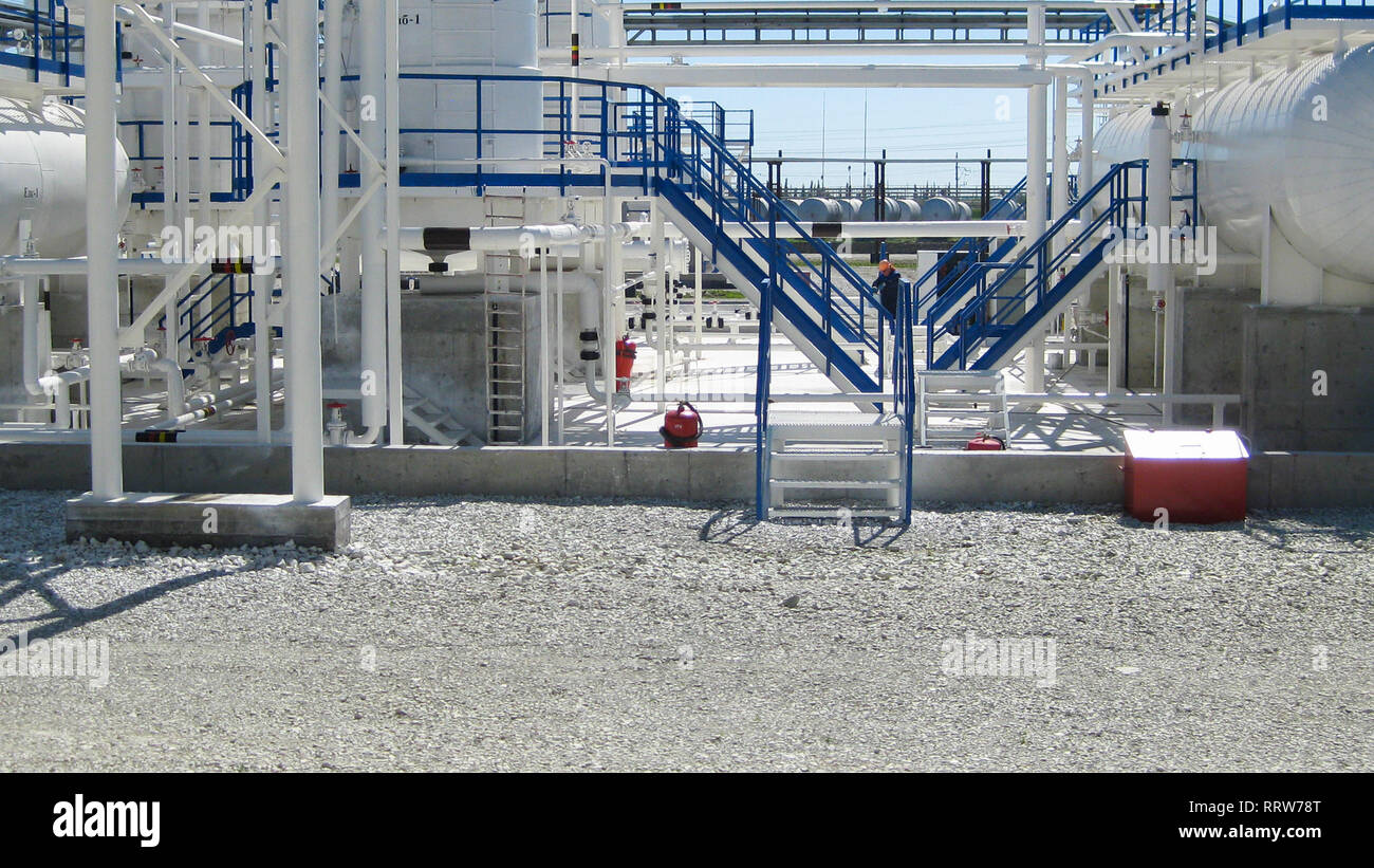 Oil refinery. Equipment for primary oil refining Stock Photo - Alamy