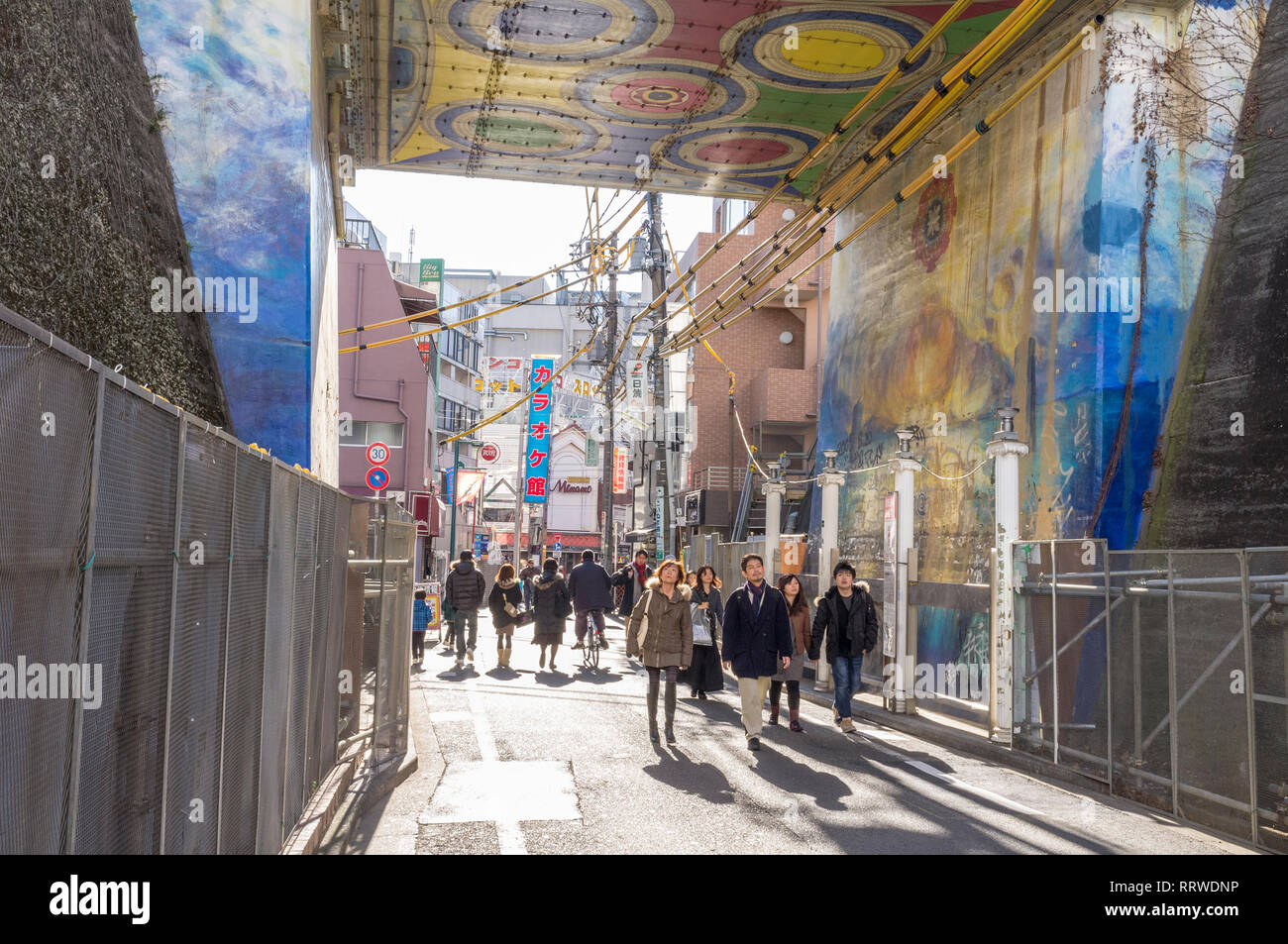 The hipster and arty district of Shimokitazawa, also known as Shimokita ...