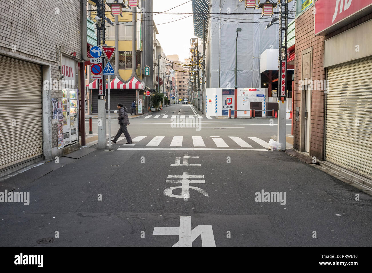 Backstreet in Tokyo, Japan Stock Photo - Alamy