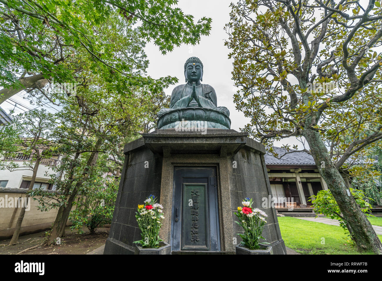 Yanaka, Tokyo, Japan - August 18, 2017: Tennoji Temple, Tendai sect of ...