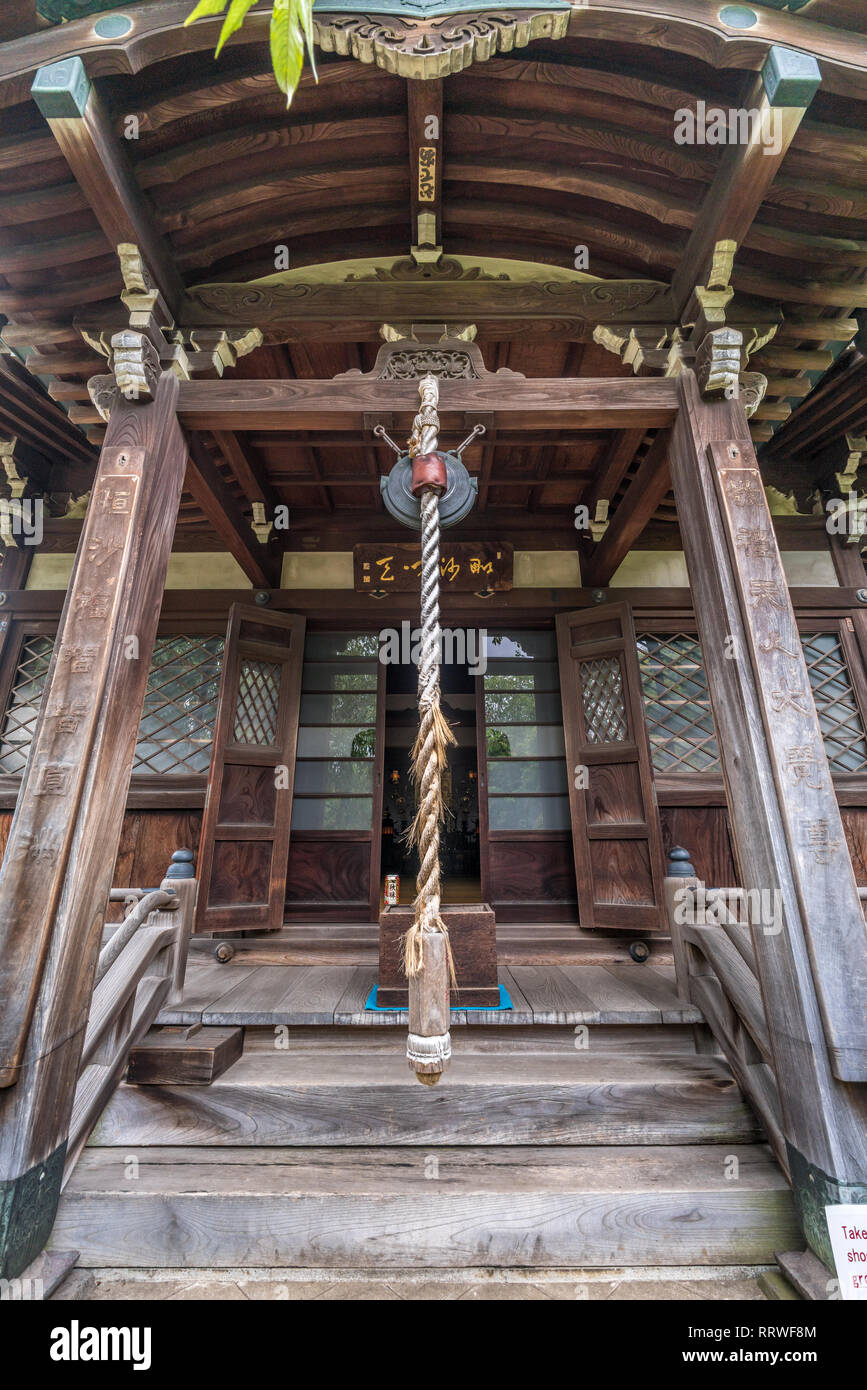 Yanaka, Tokyo, Japan - August 18, 2017 : Shrine housing wooden ...