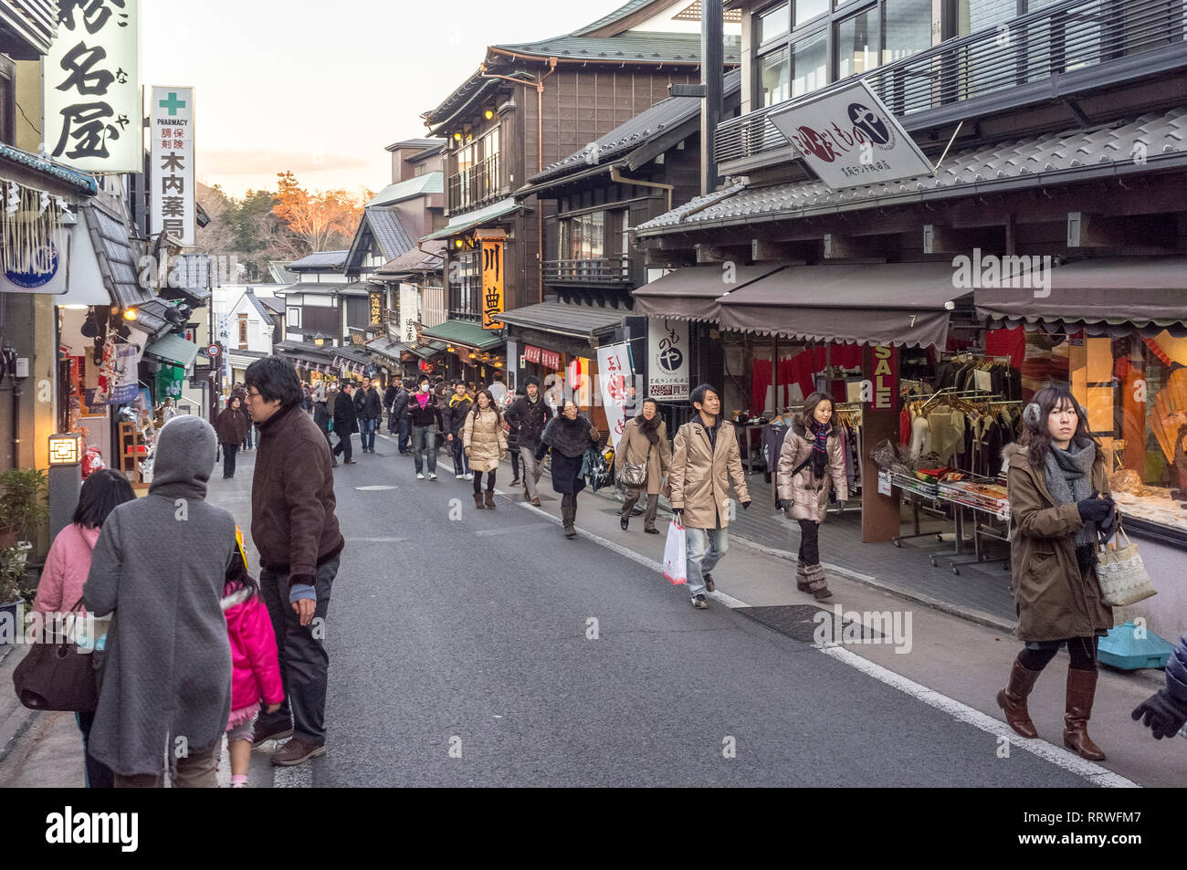 Naritasan Omotesando Street in Narita, Japan, has many shops ...