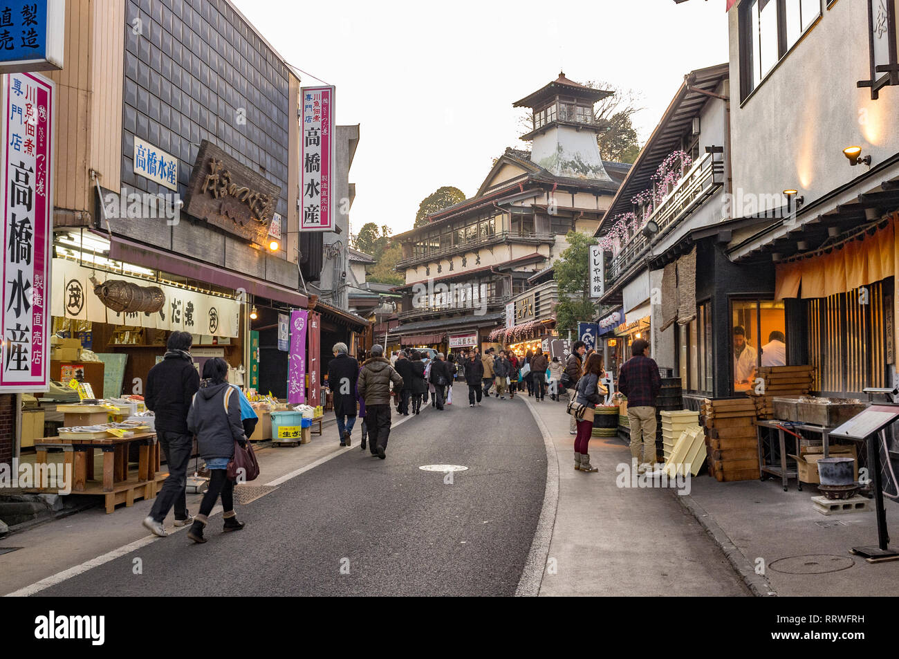 Naritasan omotesando street hi-res stock photography and images - Alamy