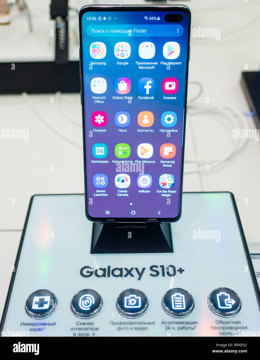 February 28, 2019 Moscow, Russia. The new smartphone from Samsung ...