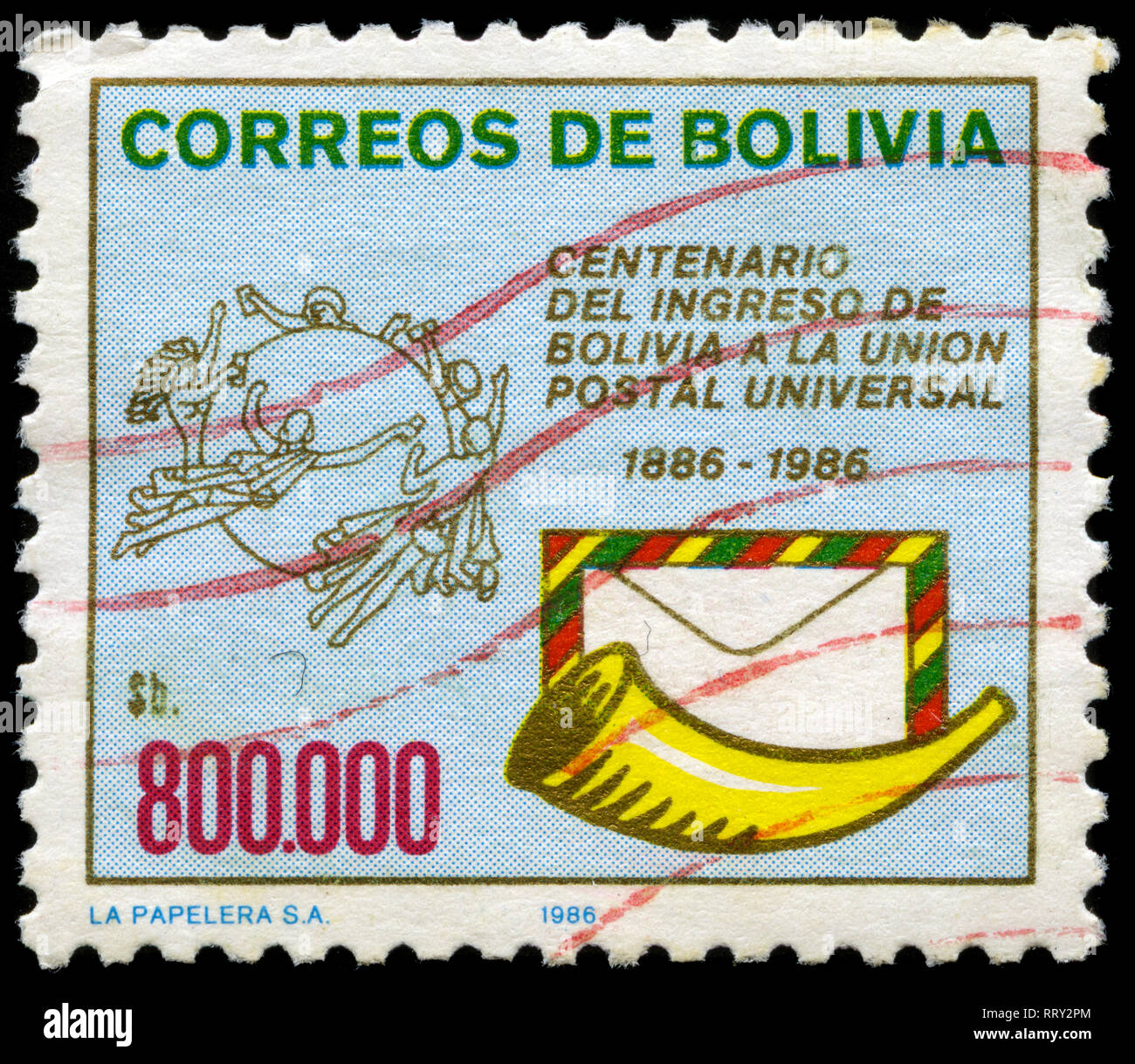 Postage stamp from Bolivia in the Membership of Bolivia in the ...