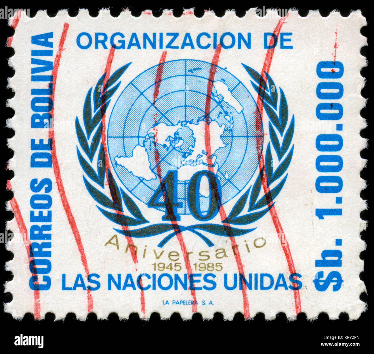 Postage stamp from Bolivia in the UN (United Nations), 40th Anniversary ...
