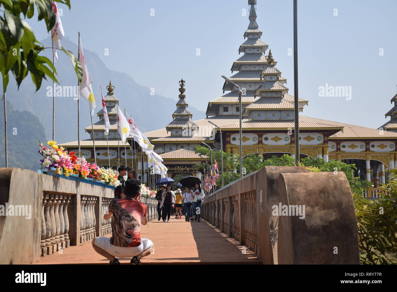 Bridge temple pagoda in hi-res stock photography and images - Alamy