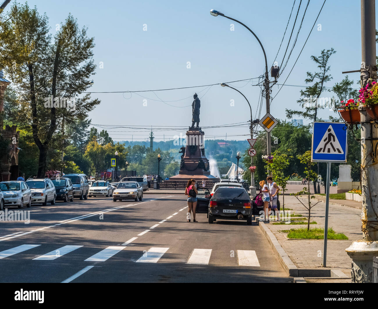 Irkutsk, Russia - August 24, 2016: The sights of Irkutsk, streets and ...