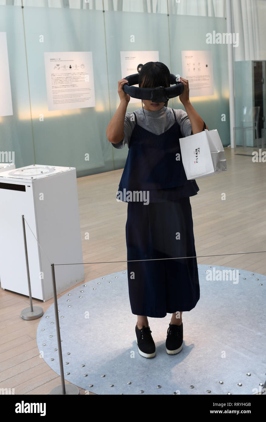 Sight project exhibited in 21st Century Museum of Contemporary Art ...