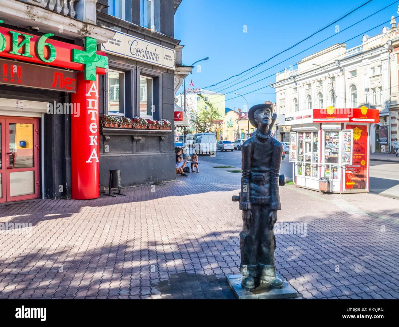 Irkutsk, Russia - August 24, 2016: The sights of Irkutsk, streets and ...