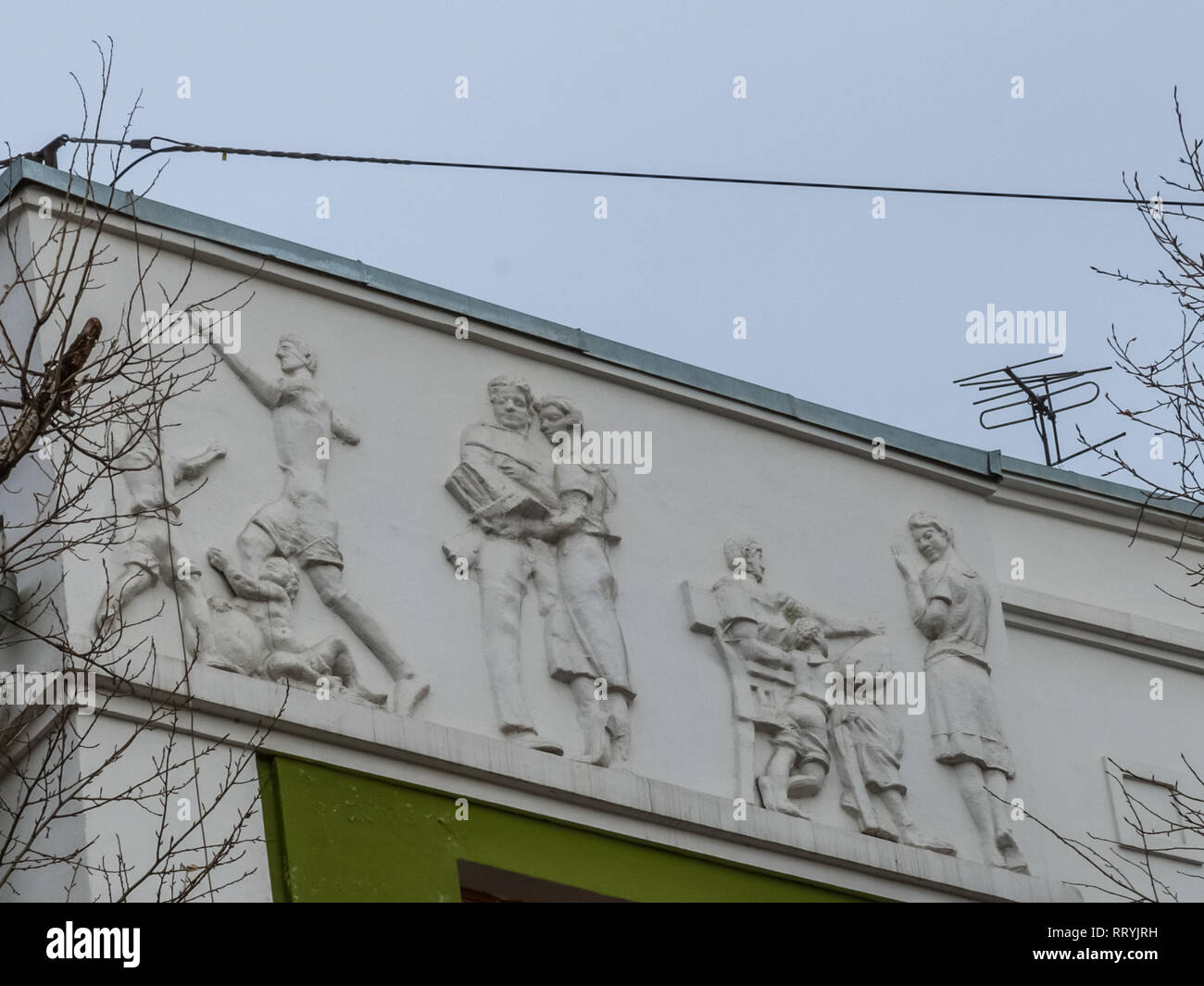 Irkutsk, Russia - August 24, 2016: The sights of Irkutsk, streets and ...