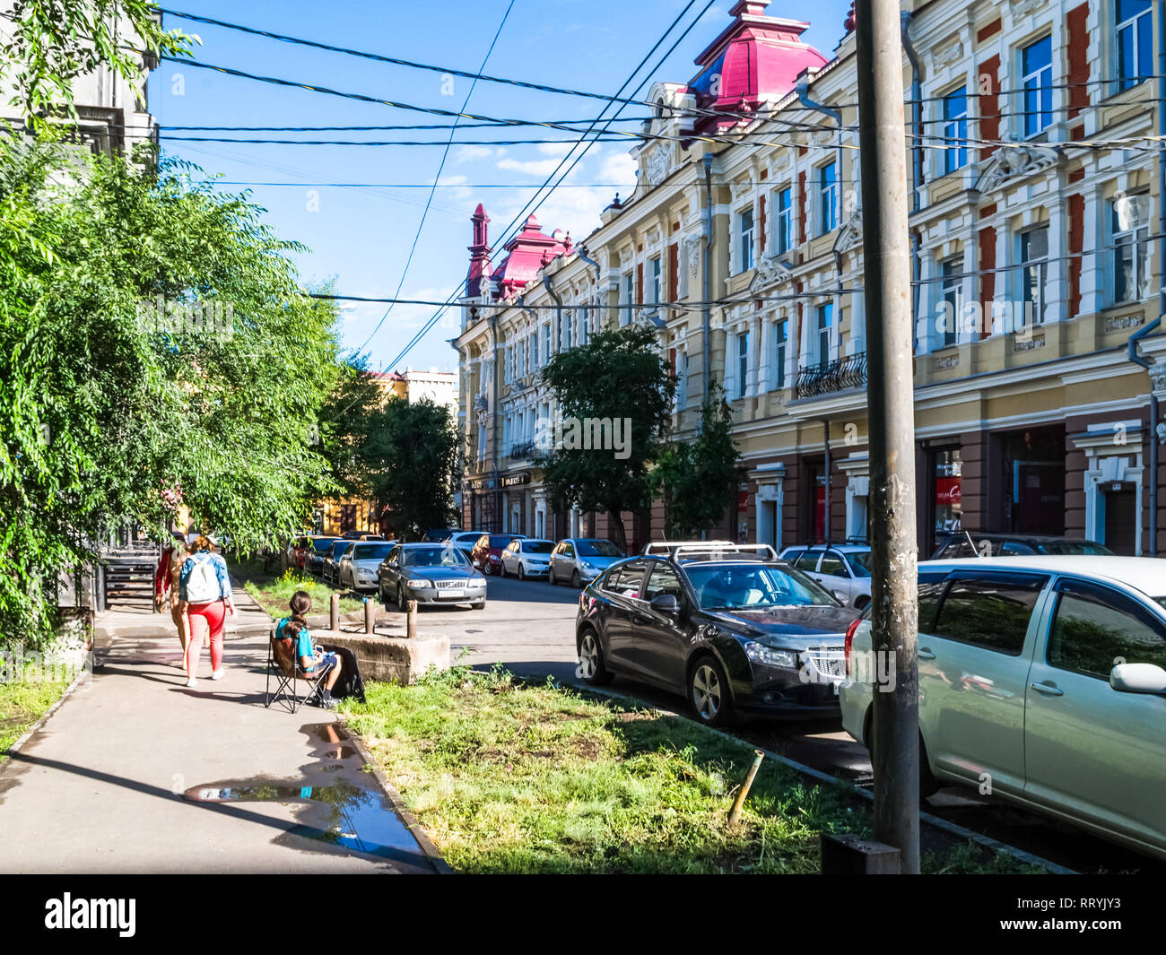 Irkutsk, Russia - August 24, 2016: The sights of Irkutsk, streets and ...