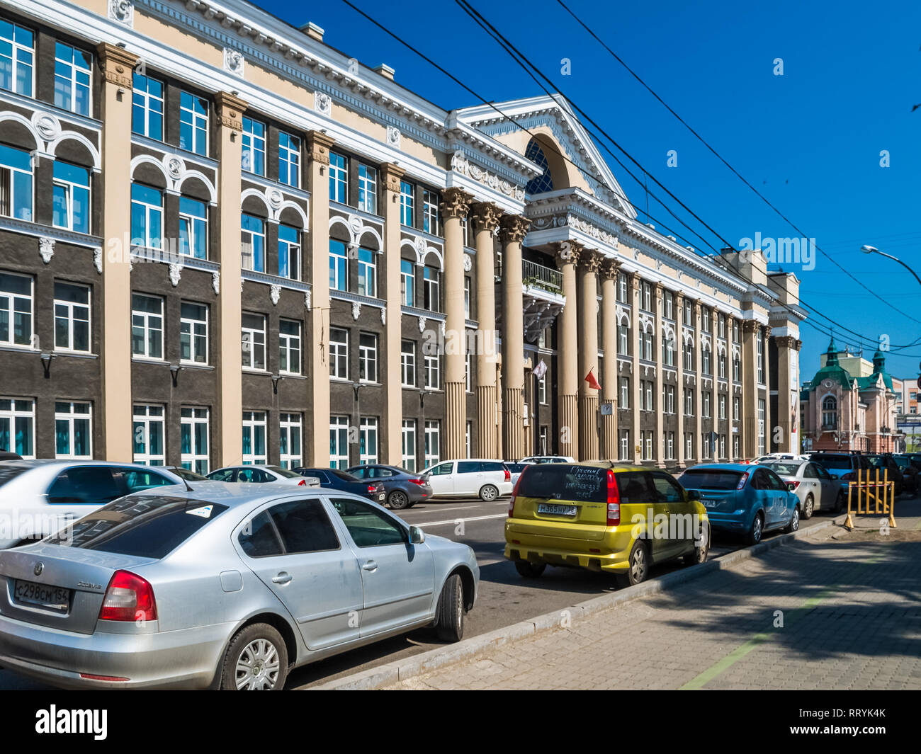 Irkutsk, Russia - August 24, 2016: The sights of Irkutsk, streets and ...