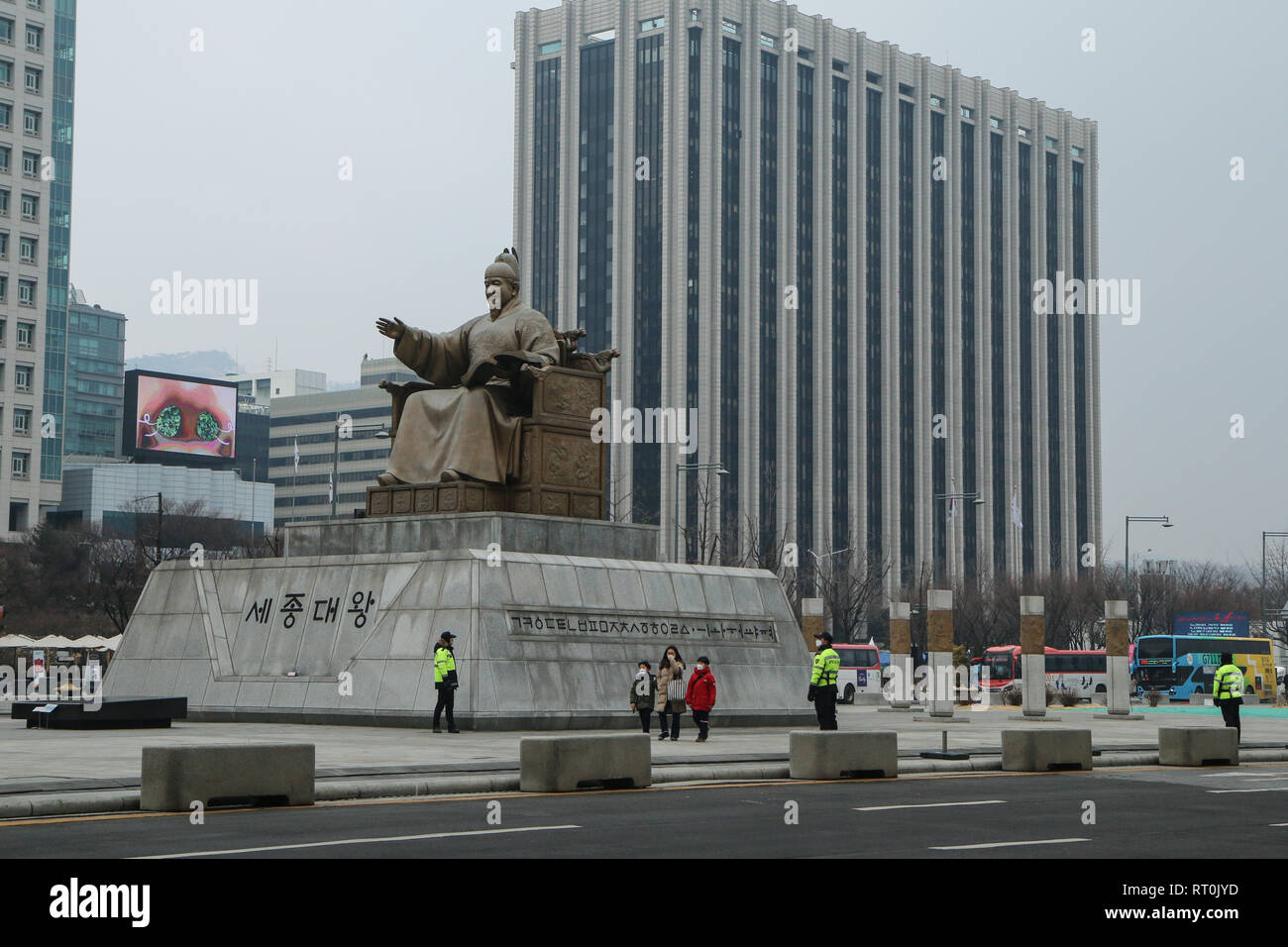 Statue of King Sejong in Seoul, South Korea. Sight placed on Sejong ...