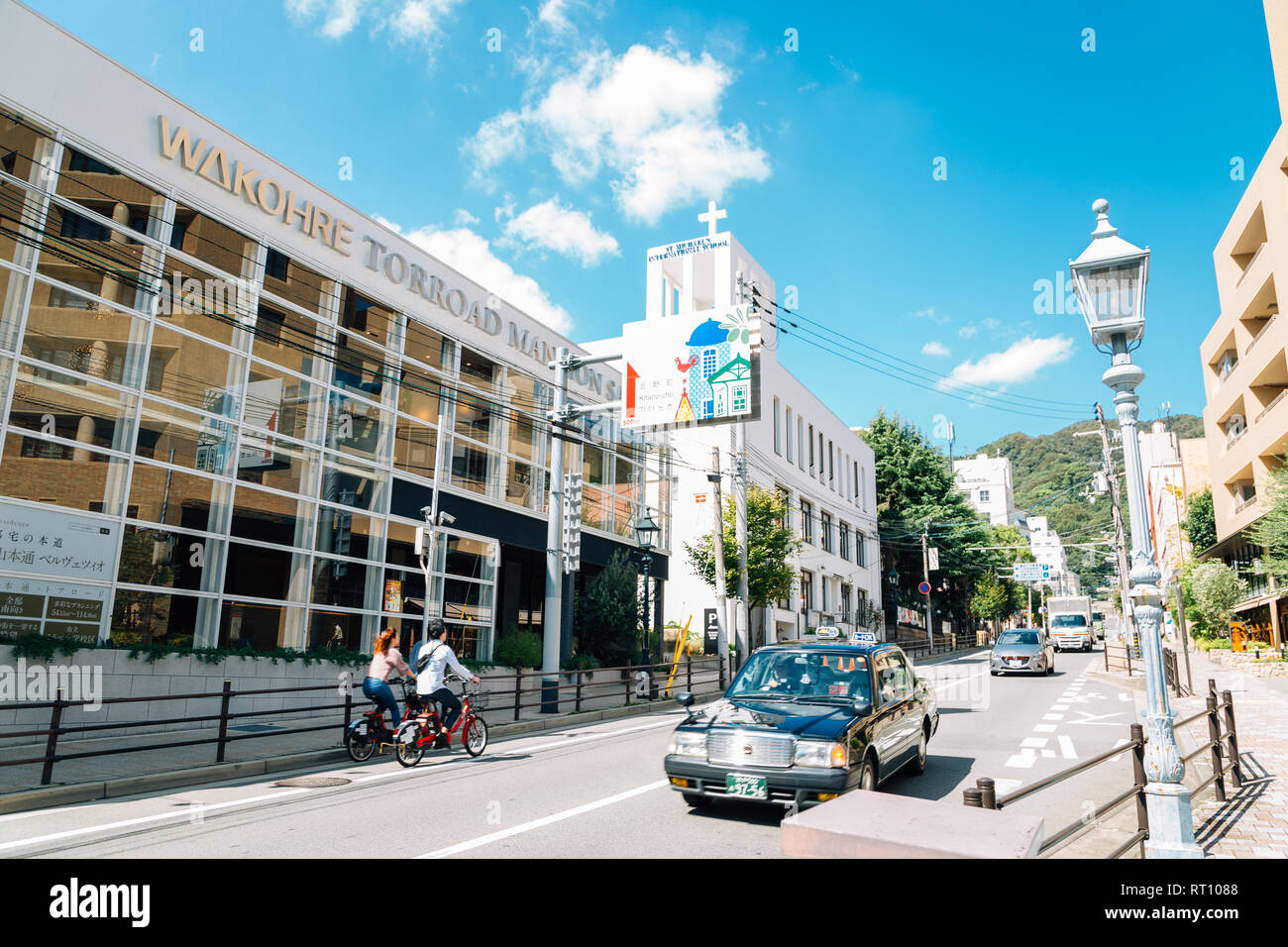 Kobe kitano ijinkan street hi-res stock photography and images - Alamy
