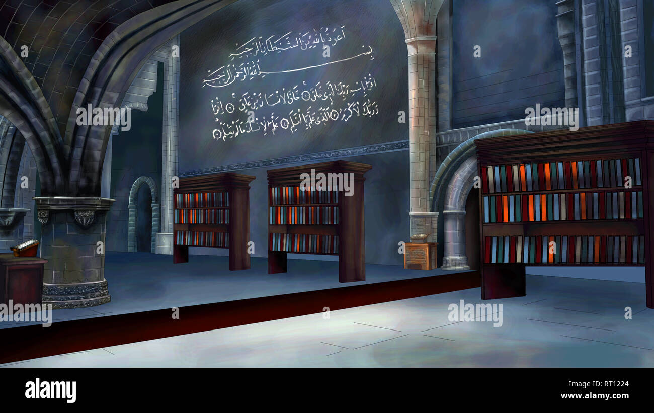 Middle east library medieval hi-res stock photography and images - Alamy