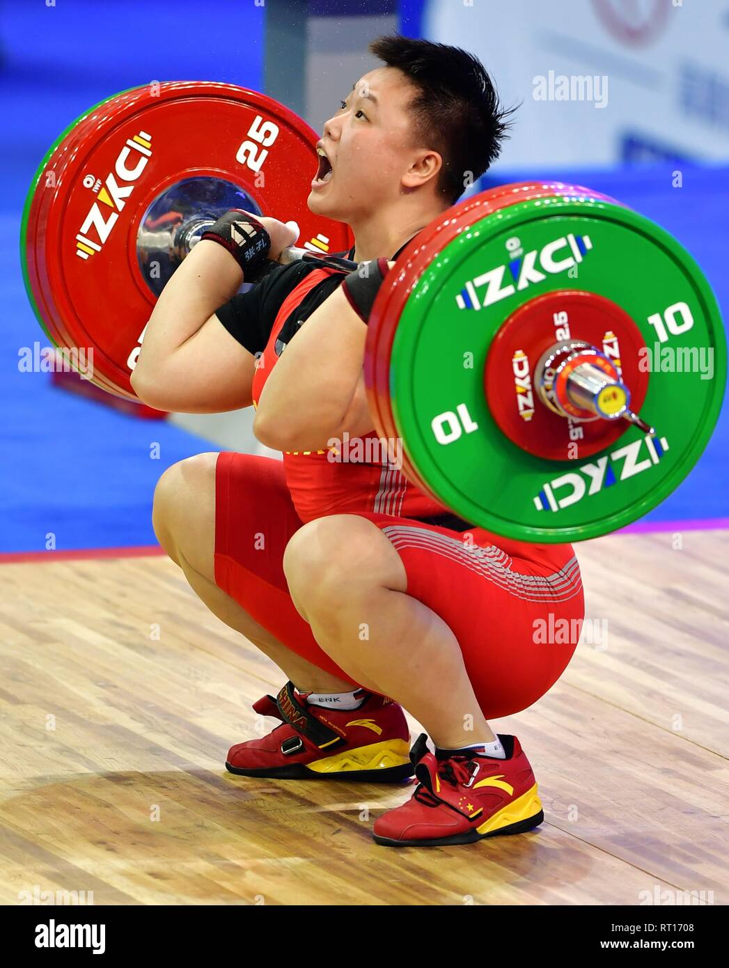 Wei hui hi-res stock photography and images - Alamy